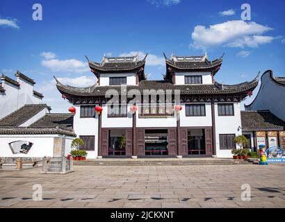 Shanghai jinshan district fengjing ancient town Jin Pu mansion garden ...