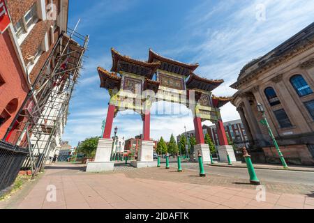 A paifang, also known as a pailou, is a traditional style of Chinese architectural arch or ...