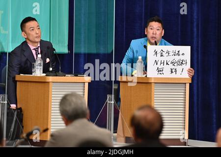 NHK party leader Takashi Tachibana makes a speech in front of NHK ...