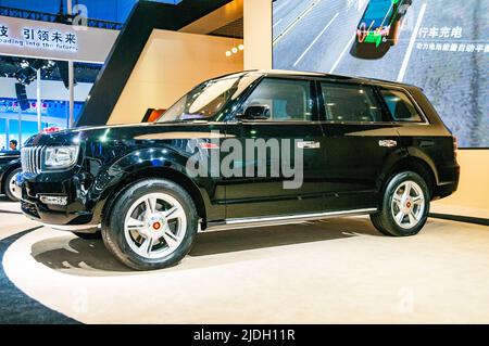 Hongqi LS5 SUV at the 2015 Shanghai Auto Show Stock Photo - Alamy