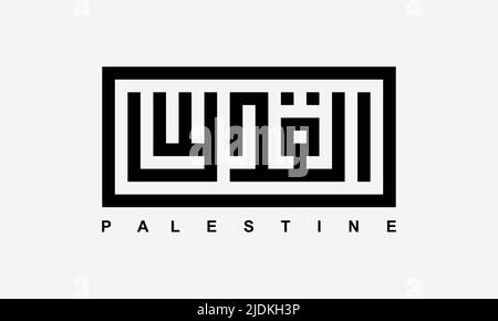 Jerusalem (Al Quds) written in Arabic geometric Kufi script. Arabic ...
