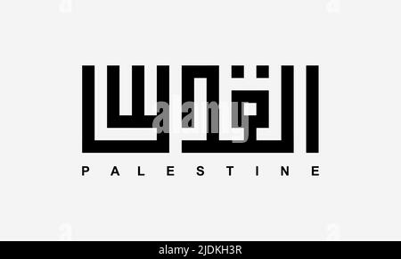 Jerusalem (Al Quds) written in Arabic geometric Kufi script. Arabic ...
