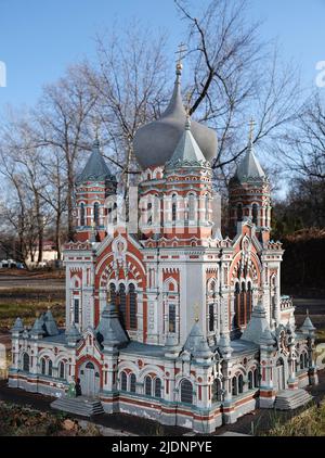 Kyiv, Ukraine November 11, 2021: Donbass Arena - miniature museum in ...