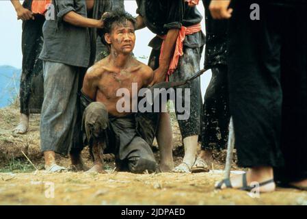 HAING S NGOR, THE KILLING FIELDS, 1984 Stock Photo - Alamy