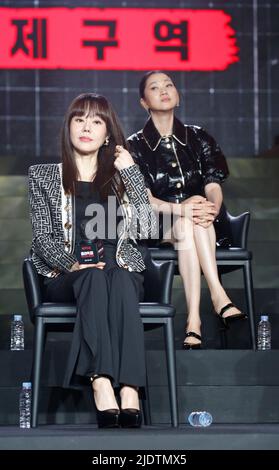 Kim Yun-Jin and Jang Yoon-Ju, June 22, 2022 : Kim Yun-Jin (L) and Jang ...