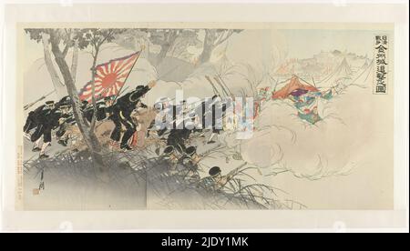 The retreating enemy at Jinzhou during the Chinese-Japanese War, 1894 ...