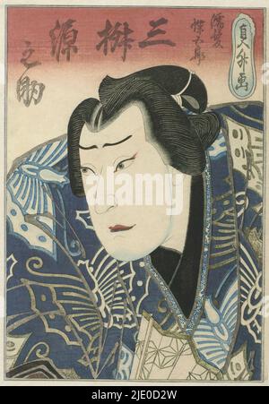 The actor Mimasu Gennosuke in the role of Naniwa Jirosaku Stock Photo ...