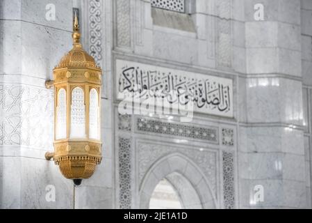 The Grand Mosque, Kingdom of Saudi Arabia, Mecca, the Holy Kaaba, the ...