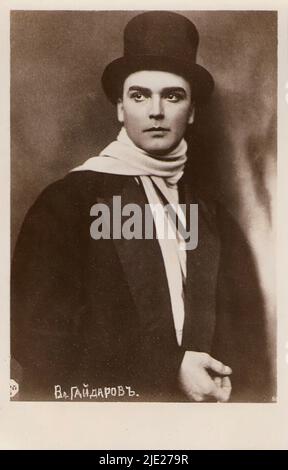 Portrait of Vladimir Gajdarov Stock Photo - Alamy