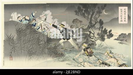 The fierce battle at the Ansung River, the heroism of Captain Matsuzaki ...