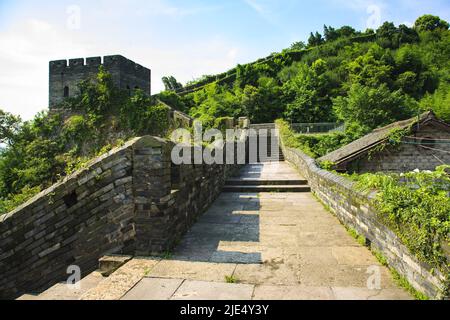 The Great Wall of Linhai, Taizhou City, Zhejiang Province, also known ...