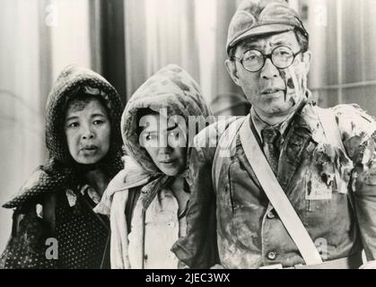 BLACK RAIN, Yoshiko Tanaka (c), 1989. (c) Angelika Films/ Courtesy ...