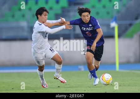 Lemon Gas Stadium Hiratsuka, Kanagawa, Japan. 23rd Apr, 2023. Towa ...