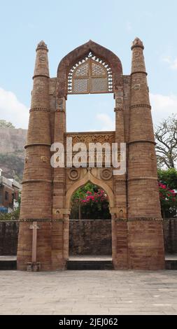 India, Madhya Pradesh, Chanderi, Badal Mahal gate Stock Photo - Alamy