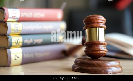 Judicial gavel in courtroom or illegal auction Stock Photo - Alamy