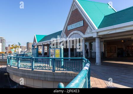 Hakubi Line Train at Kurashiki Station heading for Osafune Stock Photo ...