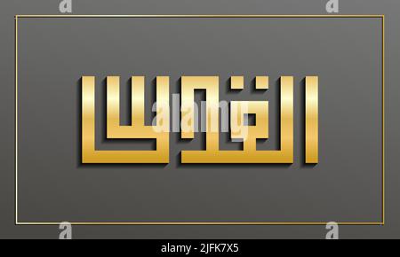 Jerusalem (Al Quds) written in Arabic geometric Kufi script. Arabic ...