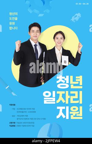 job matching support project poster for young generations with Korean ...