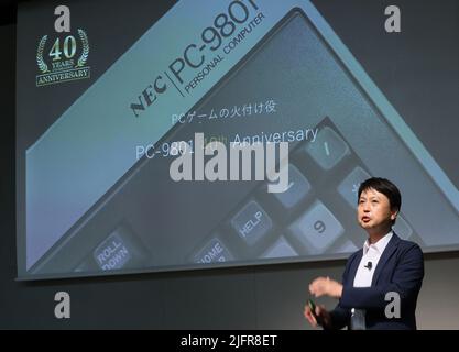 Tokyo, Japan. 5th July, 2022. Japan's personal computer maker NEC ...