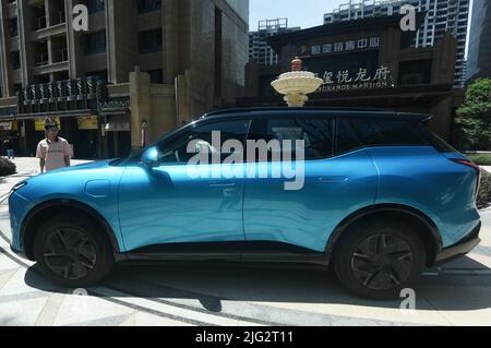 HANGZHOU, CHINA - JULY 7, 2022 - Hengchi 5, the first mass-produced new ...