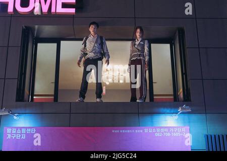 EXIT, (aka EKSITEU), IM Yoon-ah, 2019. © CJ Entertainment /Courtesy ...