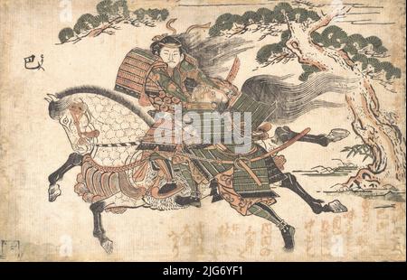 Tomoe Gozen, Female Samurai Warrior Stock Photo - Alamy