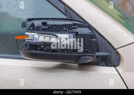 Broken side mirror cover store