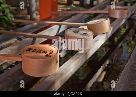 Basin w water dippers Toyosaka Inari Shrine Shibuya Tokyo Japan Stock ...