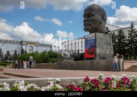 A sculpture of Vladimir Lenin's head in the central Square of the ...