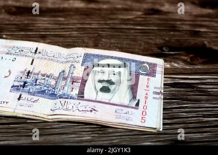 Saudi Arabia 5 SAR five Saudi riyals cash money banknote with the photo ...