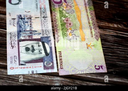 Saudi Arabia 5 SAR five Saudi riyals cash money banknote with the photo ...