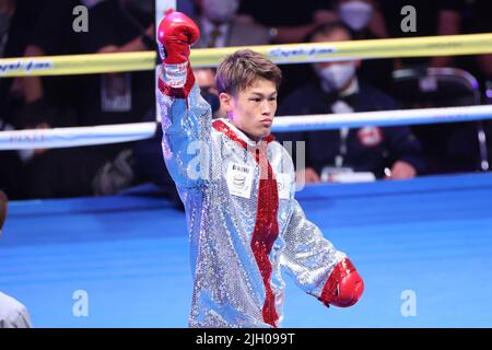 Tokyo, Japan. 13th July, 2022. Hayato Tsutsumi (JPN) Boxing : 8R ...