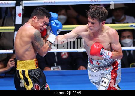 Tokyo, Japan. 13th July, 2022. Hayato Tsutsumi of Japan during the ...