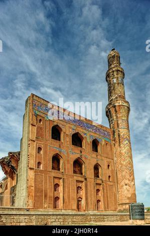Mahmud Gawan Madrasa, Madrasa of Mahmud Gawan, Bidar, Karnataka, India ...