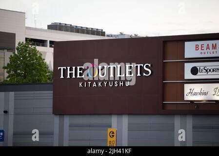 Aeon Mall building in Kitakyushu City, Fukuoka, Japan Stock Photo - Alamy