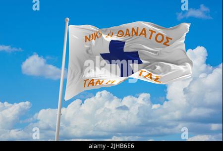 official flag of Mani Greece at cloudy sky background on sunset ...