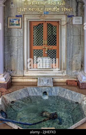 22 Dec 2010 Amrit Kund a holy water tank Gurdwara Nanak Jhira Sahib ...