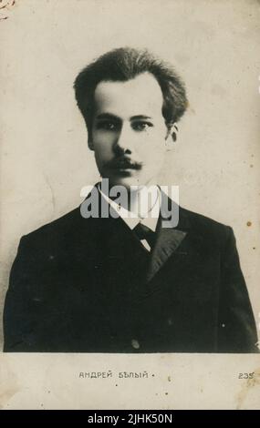 BORIS BUGAEV - 1 Stock Photo - Alamy