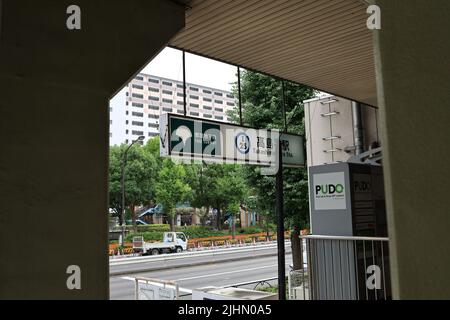 Itabashi-ku, Tokyo Japan, July 2022. The scenery around Takashimadaira ...
