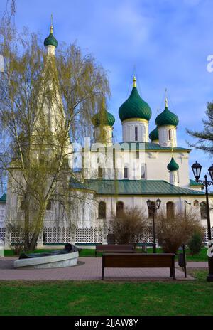 Ilyinsky Square near the temple. The Church of Elijah the Prophet of ...