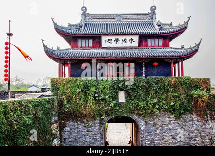 Ancient Pan Men Water Gate Built 1351 AD Only Land Water Gate Suzhou ...