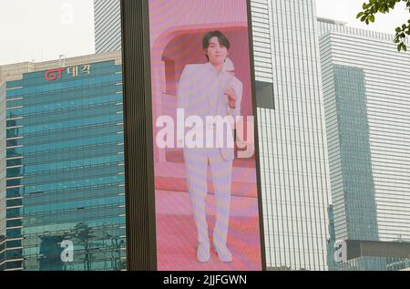 Commercial video featuring BTS, July 5, 2022 : A commercial video ...