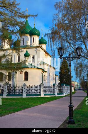 Ilyinsky Square near the temple. The Church of Elijah the Prophet of ...