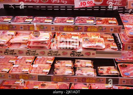Singapore orchad road 1 june 2021, raw red meat display for sale at ...