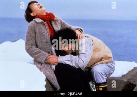 MISA SHIMIZU and KOJI YAKUSHO in WARM WATER UNDER A RED BRIDGE (2001 ...