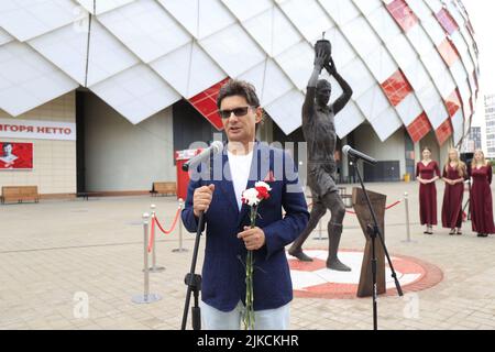 MOSCOW, RUSSIA, JULE 31, 2022. Opening of the monument to Igor Netto at ...