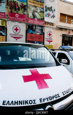 Ambulance from Greek Red Cross, Thessaloniki, Macedonia, North-Eastern ...