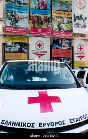 Ambulance from Greek Red Cross, Thessaloniki, Macedonia, North-Eastern ...
