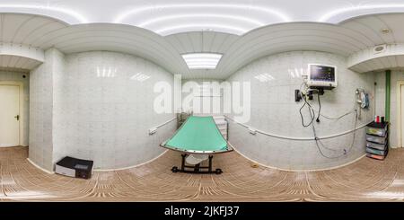 360° view of Interior Operating Room Hospital - Alamy
