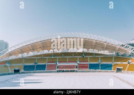 Harbin International Convention and Exhibition Center Stadium Stock ...